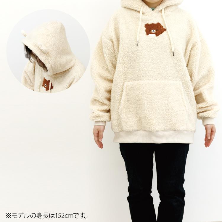 CLOTHES – Rosey’s Kawaii Shop