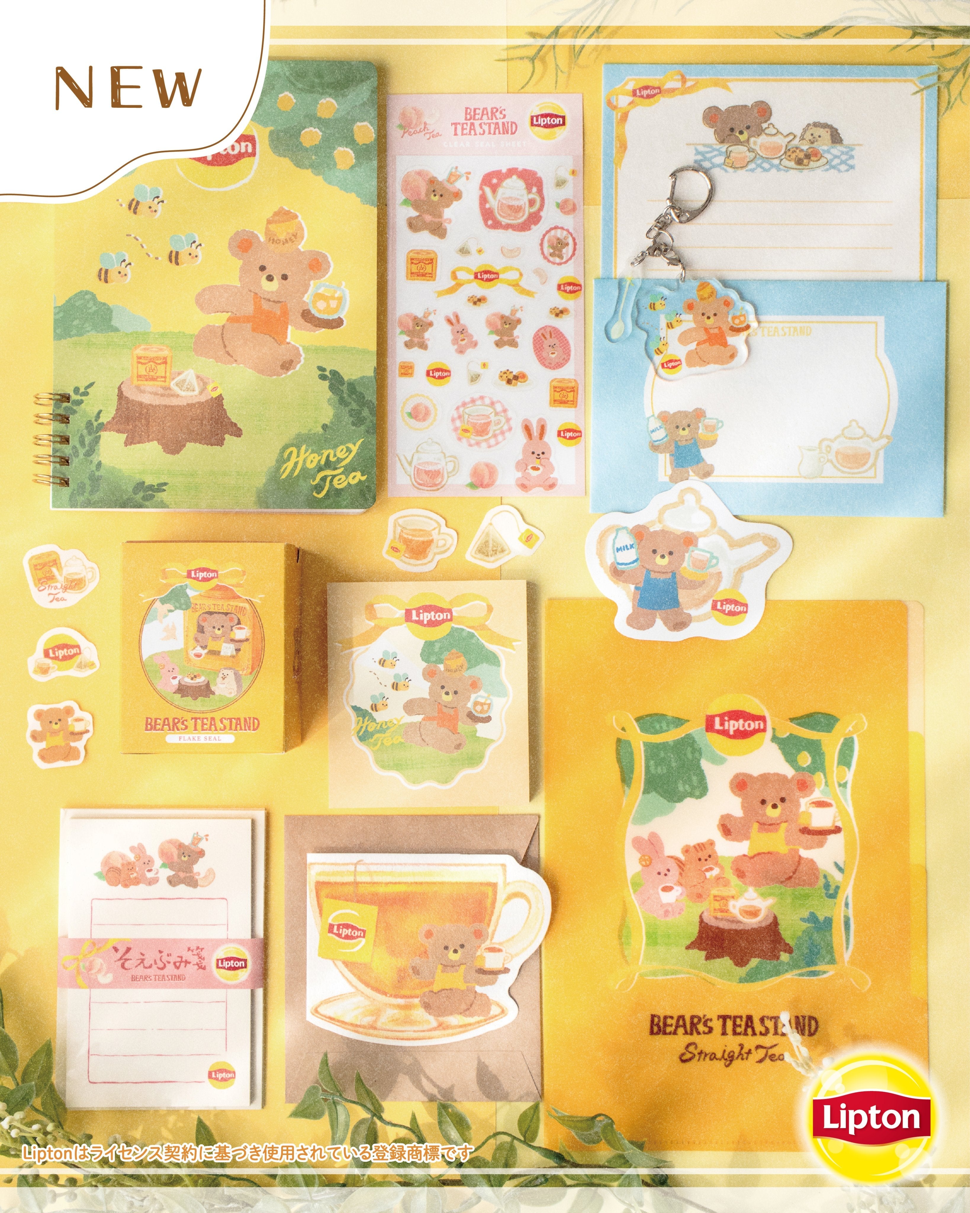 STATIONERY – Rosey’s Kawaii Shop