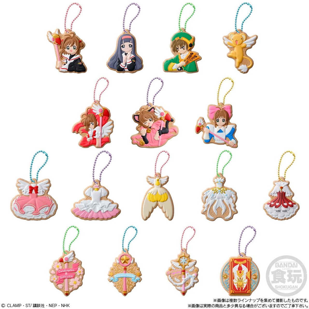 BANDAI "Cardcaptor Sakura: Charmcot Cookie Keychain" Blind Bag – Rosey ...