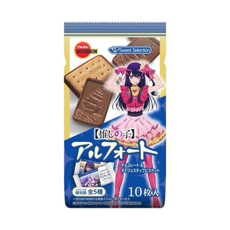 BOURBON "Oshi no Ko x Alfort Cookies" – Rosey’s Kawaii Shop