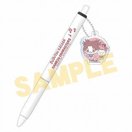 [CHOSO x MINNA NO TABO] "Jujutsu Kaisen x Sanrio" Ballpoint Pen – Rosey ...
