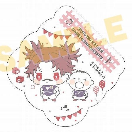 [CHOSO x MINNA NO TABO] "Jujutsu Kaisen x Sanrio" Sticker – Rosey’s ...