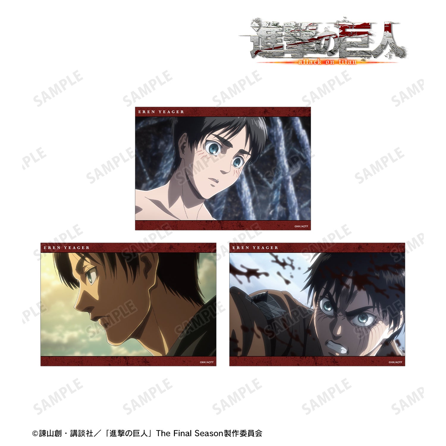 [EREN] "Attack on Titan Scenes" Bromide Photo Set – Rosey’s Kawaii Shop