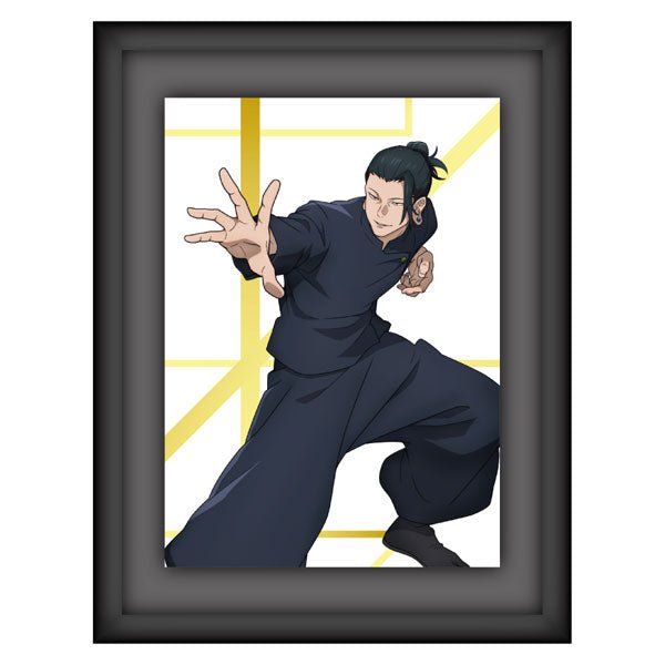 [GETO SUGURU] "Jujutsu Kaisen: Hidden Inventory / Premature Death" Fra ...