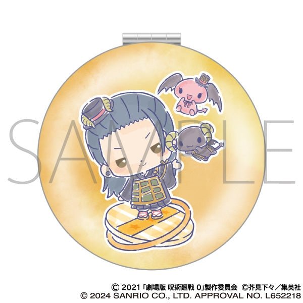 [GETO SUGURU X LLOROMANIC] "Jujutsu Kaisen 0 x Sanrio" Mirror – Rosey’s ...
