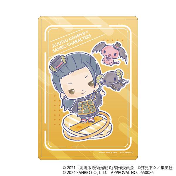 [GETO X LLOROMANIC] "Jujutsu Kaisen 0 x Sanrio" Clear Chara Case ...