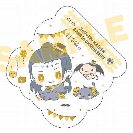 [GETO x LLOROMANIC] "Jujutsu Kaisen x Sanrio" Sticker – Rosey’s Kawaii Shop