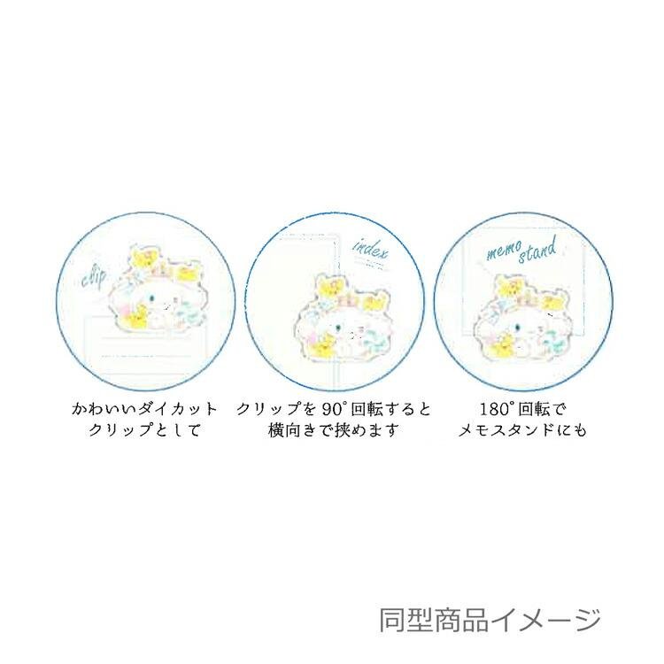[HANGYODON] "Takei Miki x Sanrio" Acrylic Clip – Rosey’s Kawaii Shop