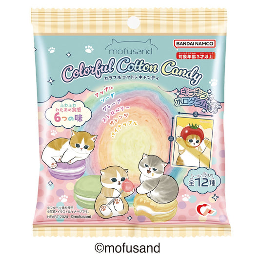 MOFUSAND – Rosey’s Kawaii Shop