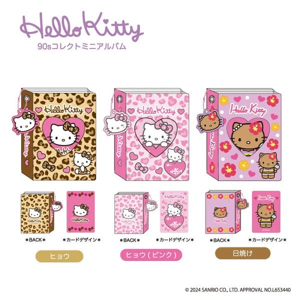 "Hello Kitty 90's" Card Album – Rosey’s Kawaii Shop