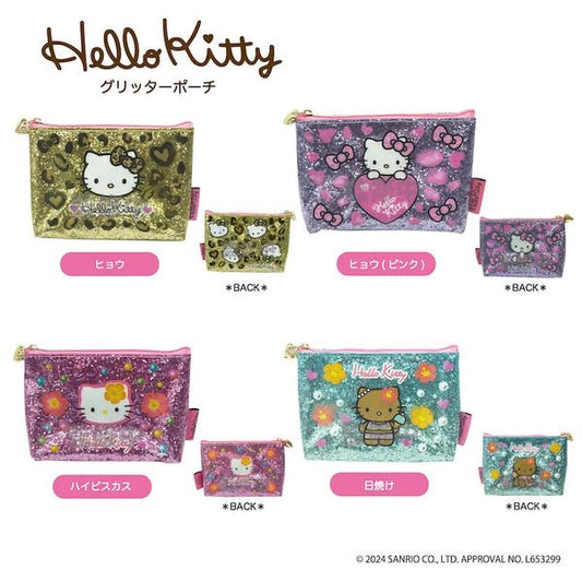 Hello Kitty 90's Collection – Rosey’s Kawaii Shop