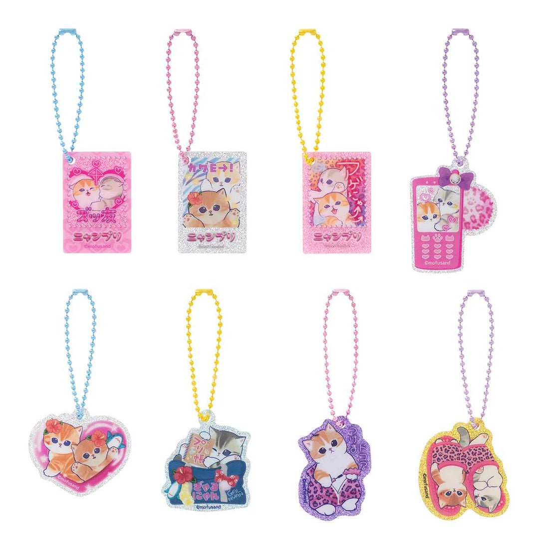 [KEYCHAIN] "Mofusand Gal Nyan Series" Blind Bag – Rosey’s Kawaii Shop