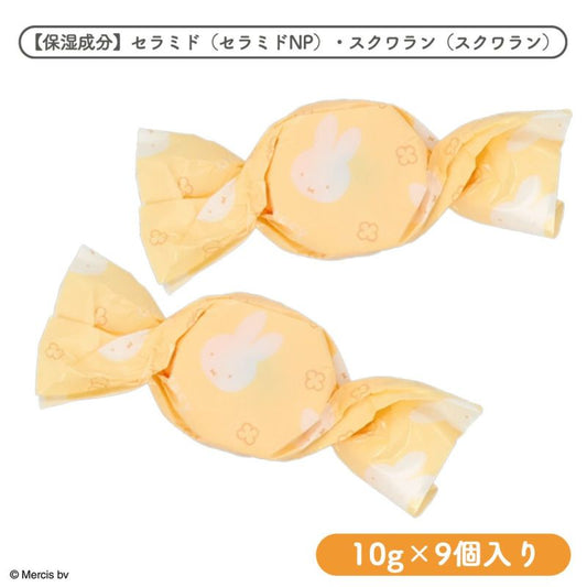 MIFFY – Rosey’s Kawaii Shop