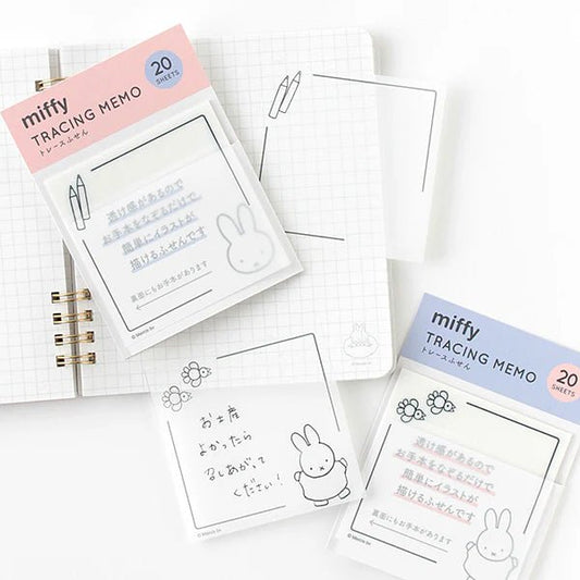 MIFFY – Rosey’s Kawaii Shop