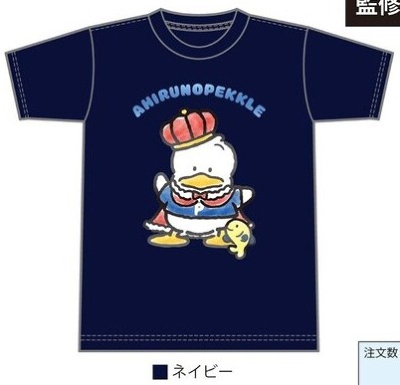 [NAVY] LIMITED "Pekkle 35th Anniversary" LARGE T-Shirt – Rosey’s Kawaii ...
