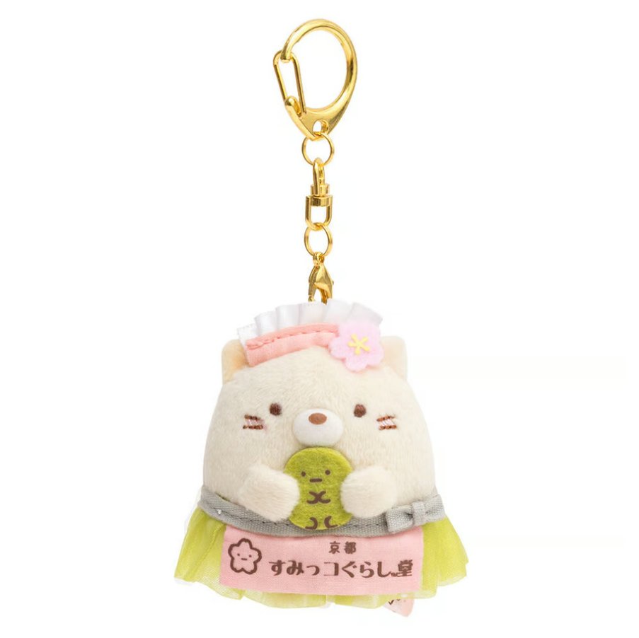 SUMIKKO GURASHI – Rosey’s Kawaii Shop