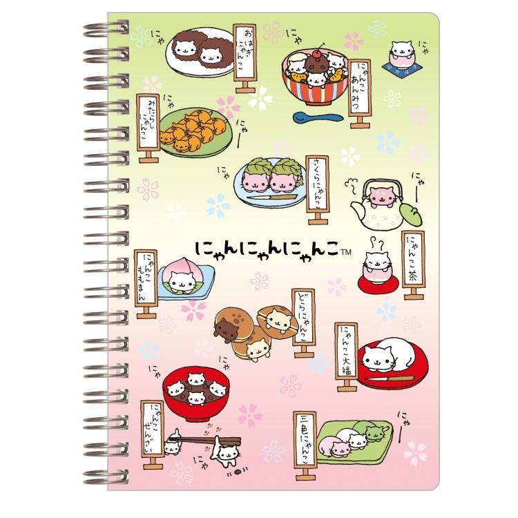 [NYAN NYAN NYANKO] "San-x Characters" Notebook – Rosey’s Kawaii Shop