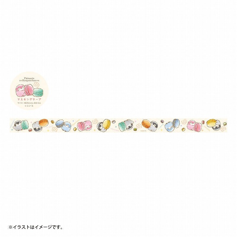 KOUPENCHAN – Rosey’s Kawaii Shop