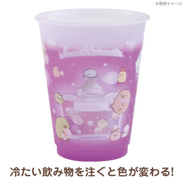 [PERFUME / Sumikko Gurashi] "SAN-X Picnic Color Changing Cup" – Rosey’s ...