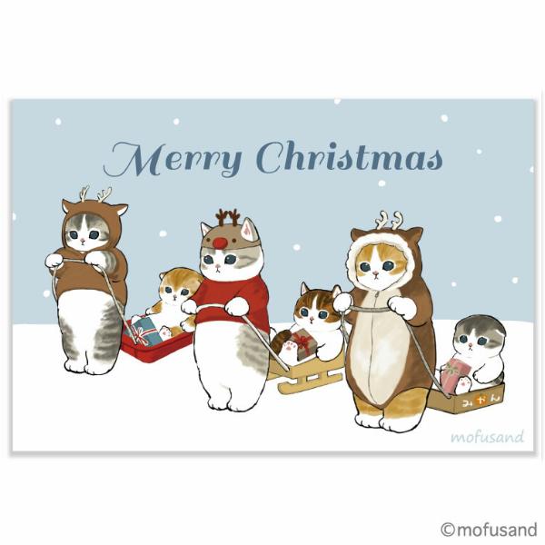 MOFUSAND – Rosey’s Kawaii Shop