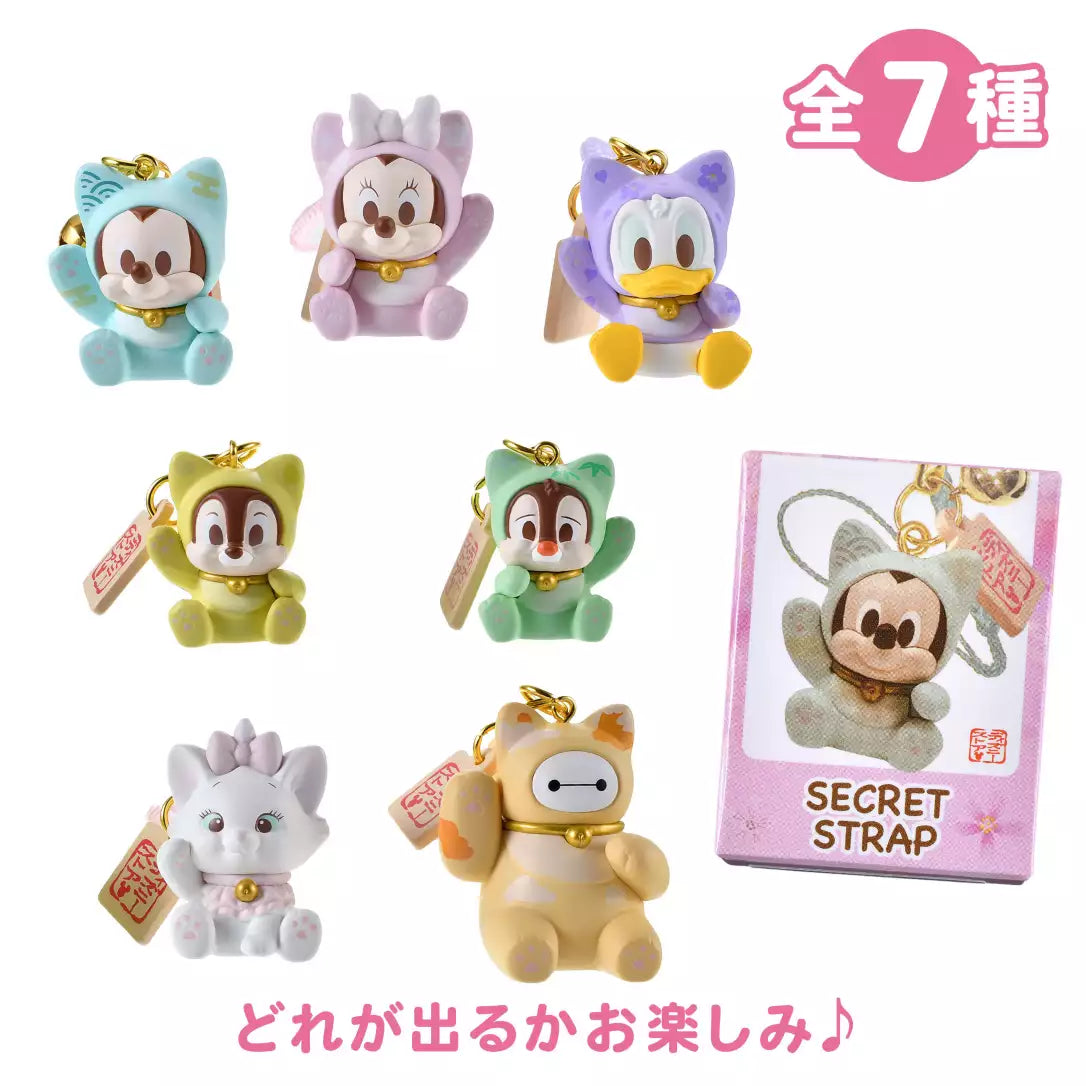 [KEYCHAIN] "Disney New Year" Blind Box – Rosey’s Kawaii Shop