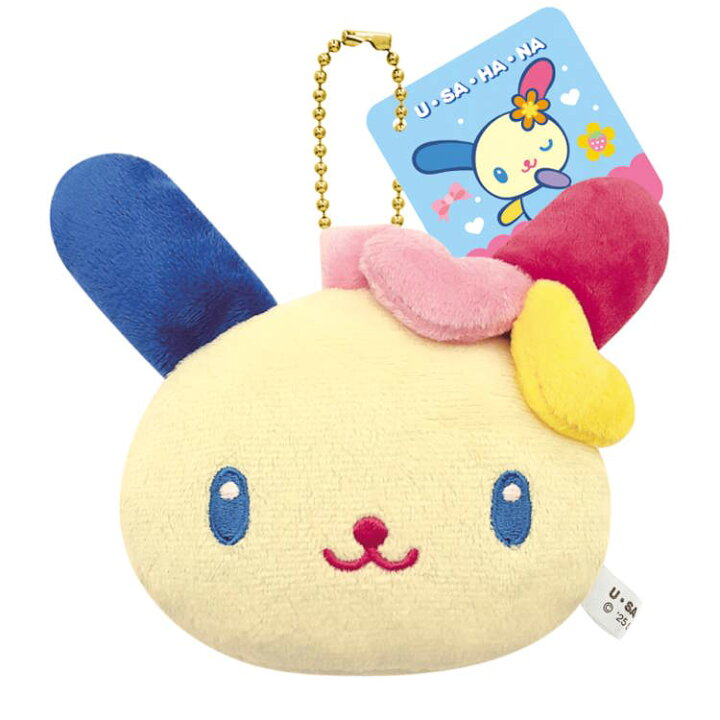 "Usahana" Plush Mirror – Rosey’s Kawaii Shop