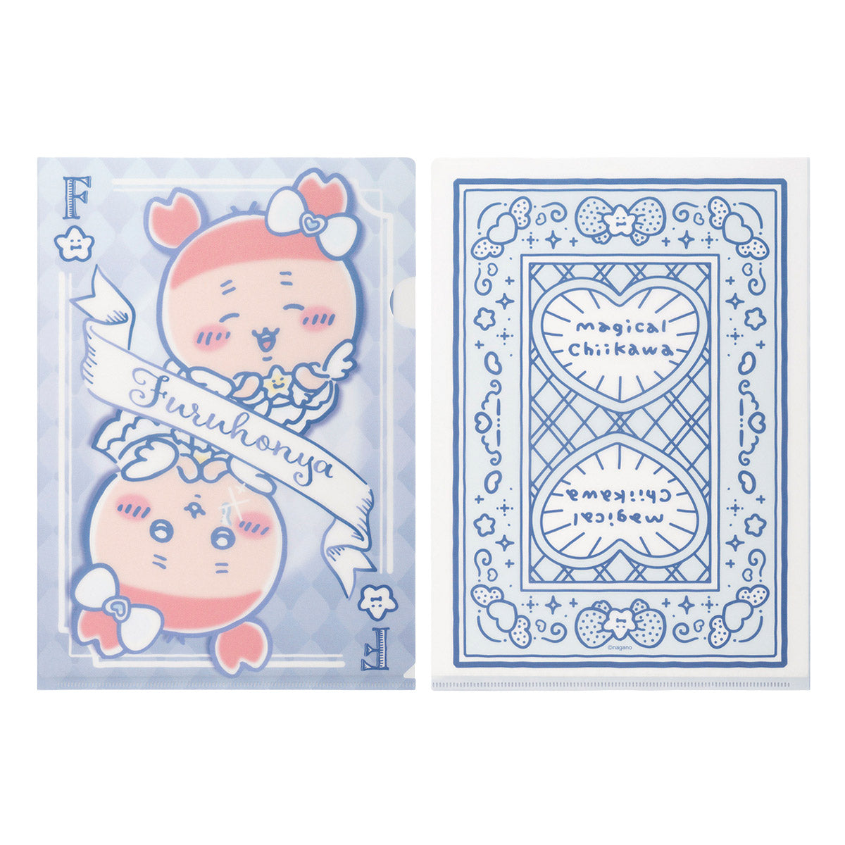 [FURUHONYA] "Chiikawa Magical Chiikawa Card" Clear File – Rosey’s ...