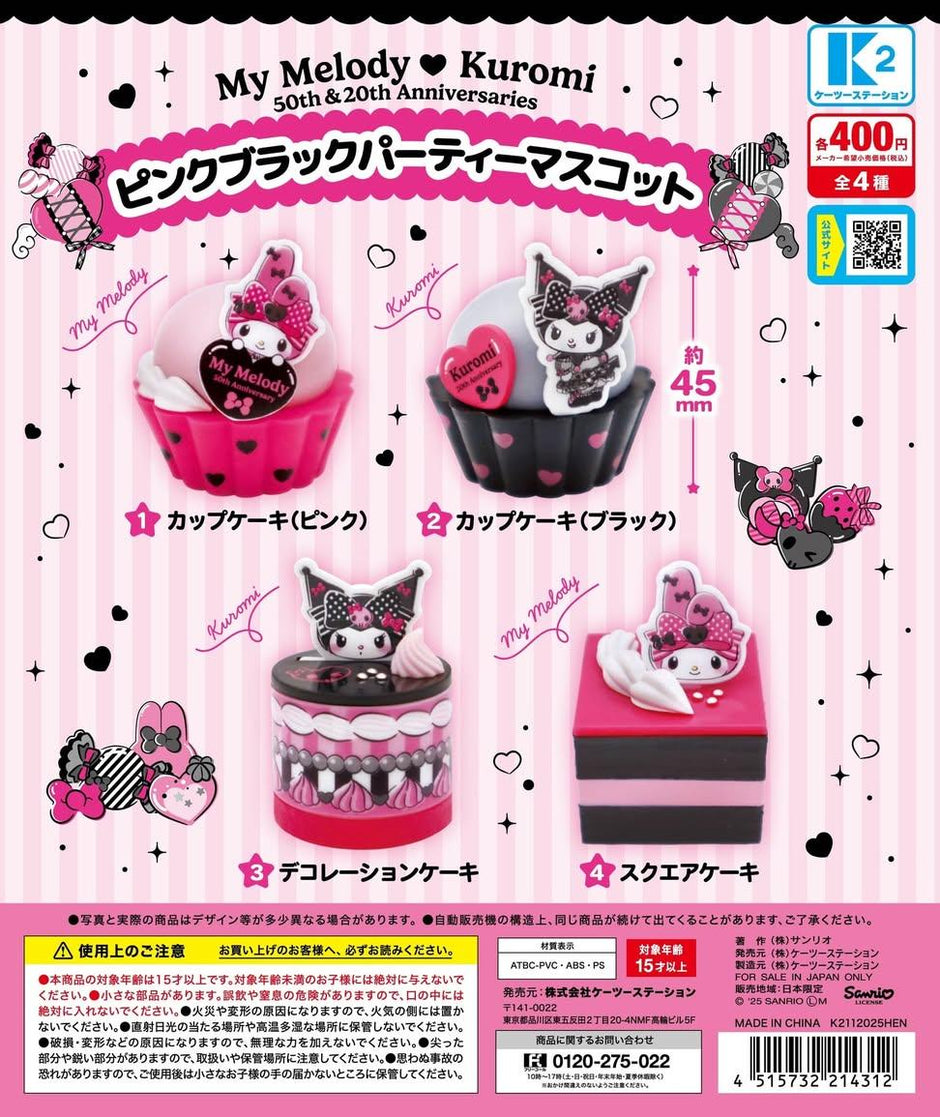 MY MELODY BIRTHDAY SALE – Rosey’s Kawaii Shop