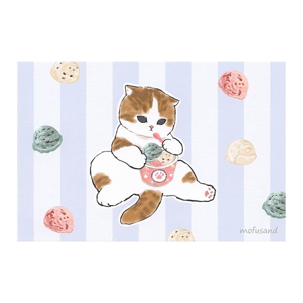 MOFUSAND – Rosey’s Kawaii Shop
