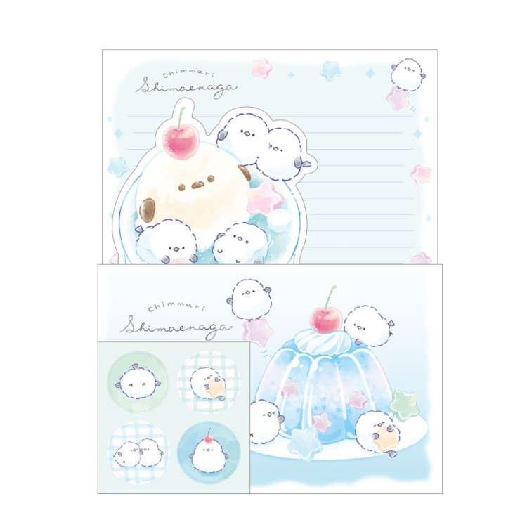 "Shimaenaga Cream Soda" Letter Set – Rosey’s Kawaii Shop