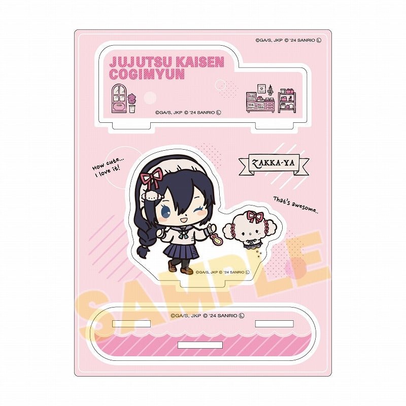 [SHOKO x Cogimyun] "Jujutsu Kaisen x Sanrio" Acrylic Stand – Rosey’s ...