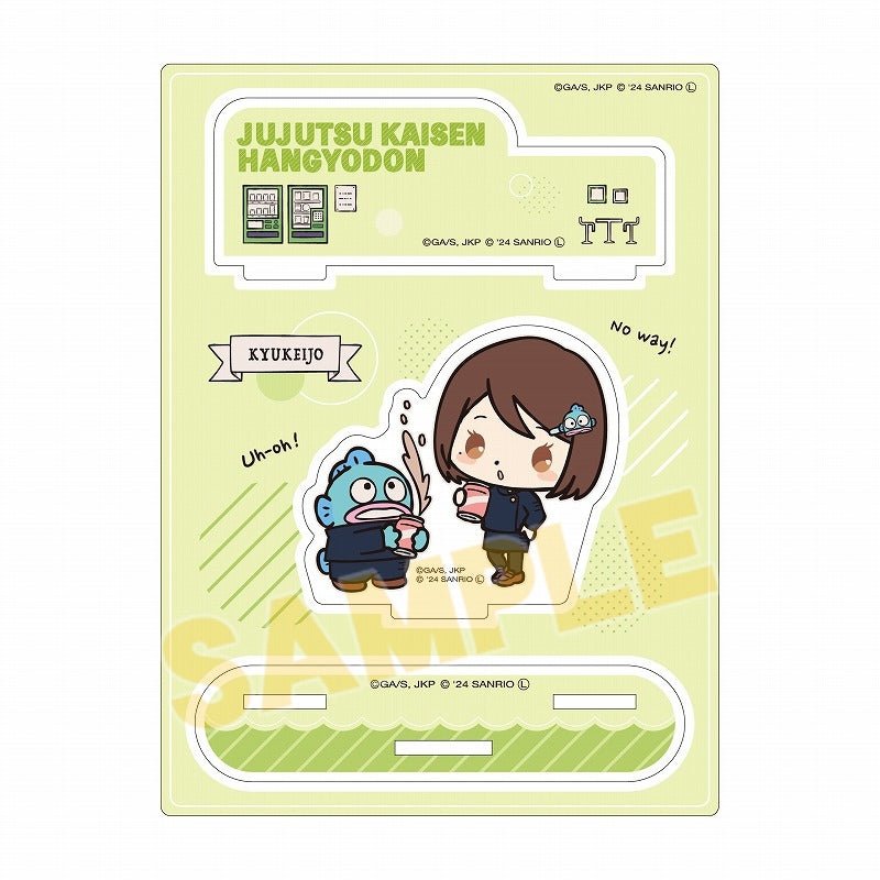 [SHOKO x Hangyodon] "Jujutsu Kaisen x Sanrio" Acrylic Stand – Rosey’s ...