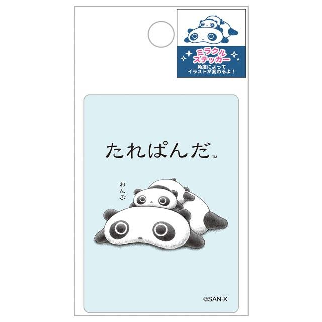 [TAREPANDA] "San-x Characters" Lenticular Sticker – Rosey’s Kawaii Shop