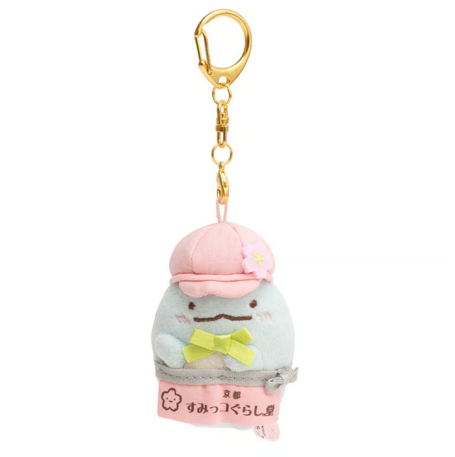 SUMIKKO GURASHI – Rosey’s Kawaii Shop
