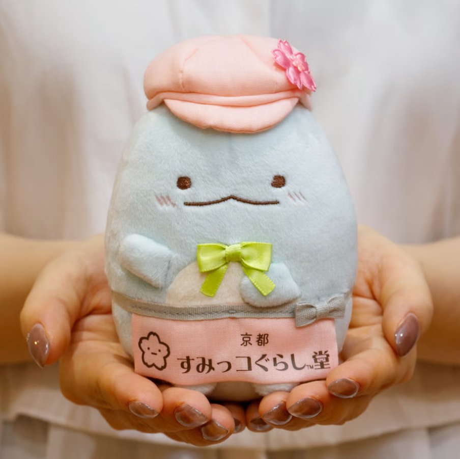 SUMIKKO GURASHI – Rosey’s Kawaii Shop