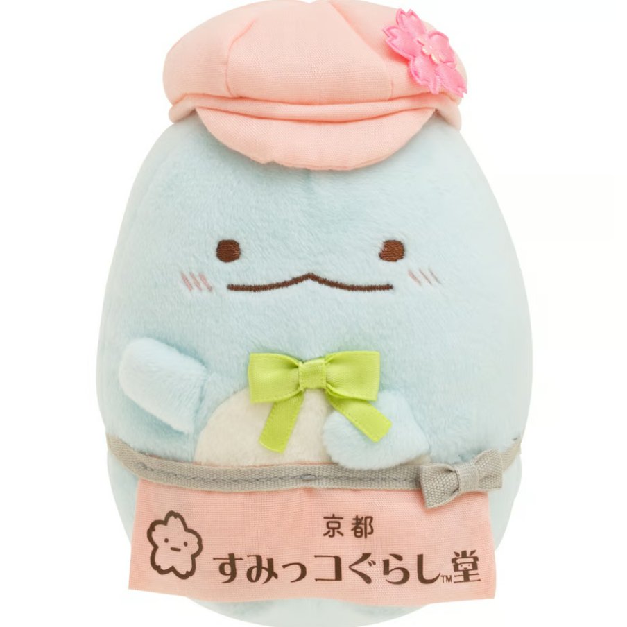 SUMIKKO GURASHI – Rosey’s Kawaii Shop