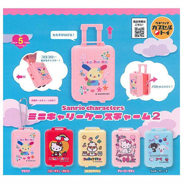 GACHAPON – Rosey’s Kawaii Shop