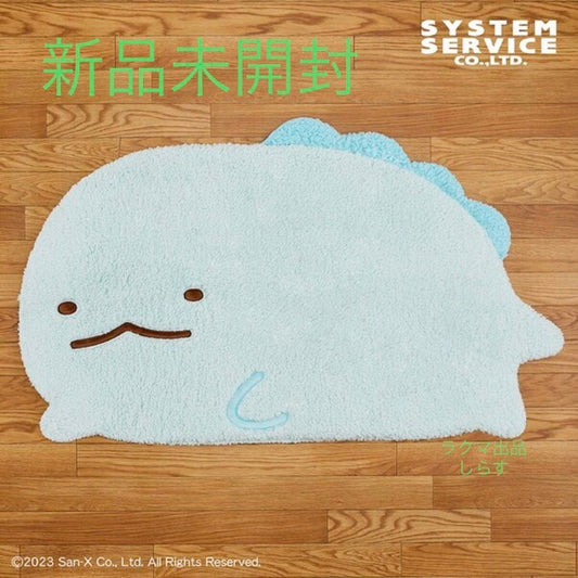 ALL PRODUCTS – Page 2 – Rosey’s Kawaii Shop