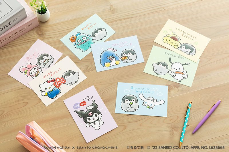 KOUPENCHAN – Rosey’s Kawaii Shop