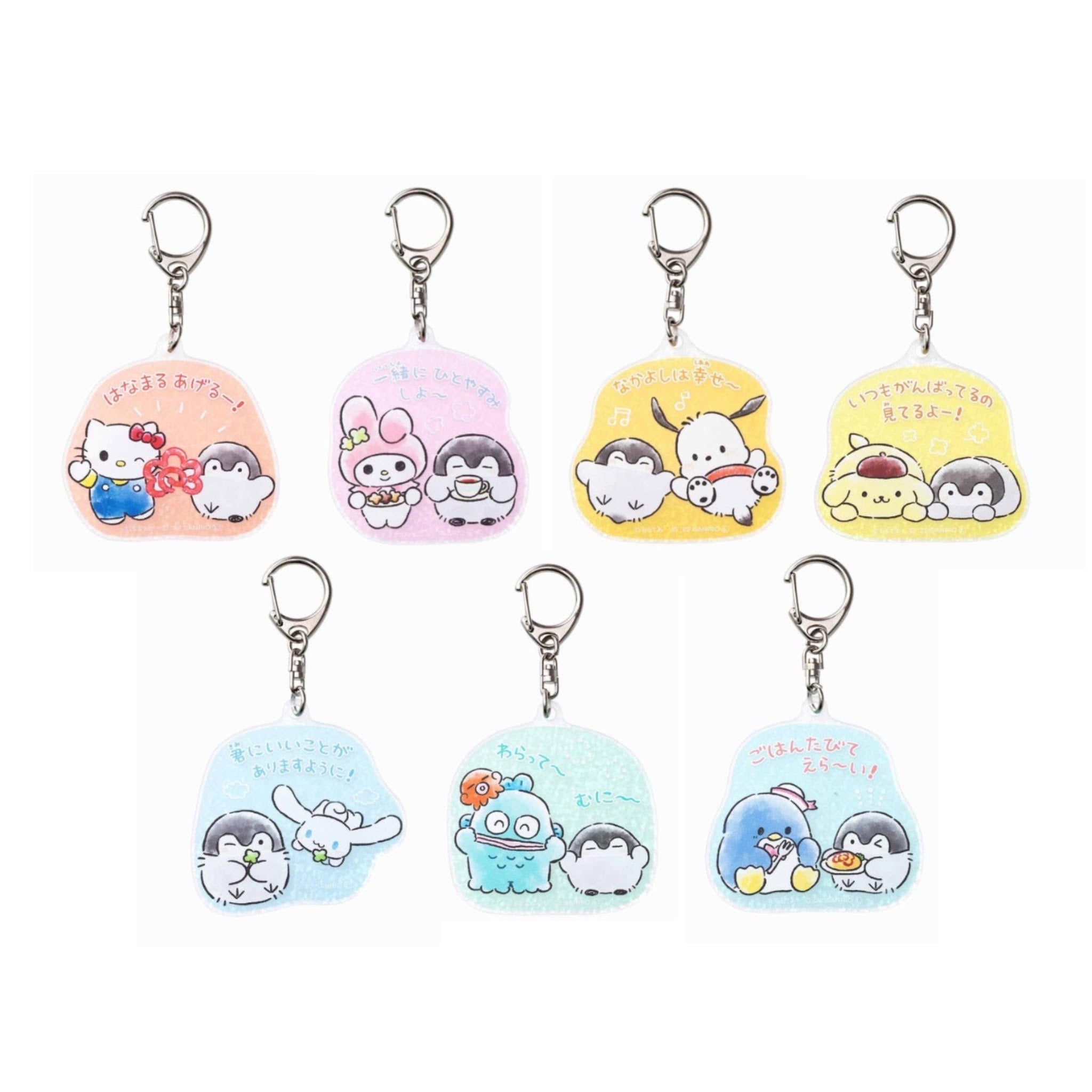 KOUPENCHAN – Rosey’s Kawaii Shop