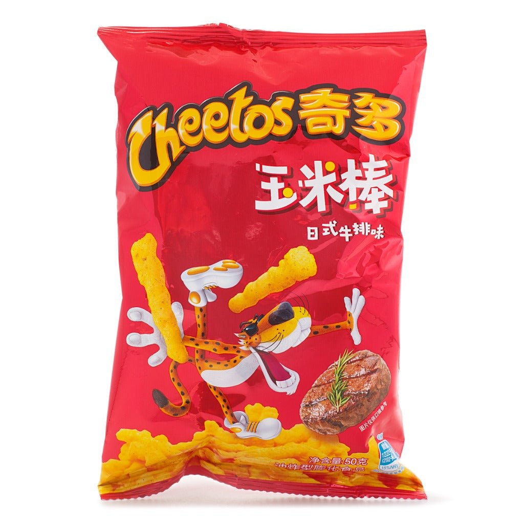 SNACKS – Rosey’s Kawaii Shop