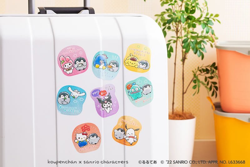KOUPENCHAN – Rosey’s Kawaii Shop